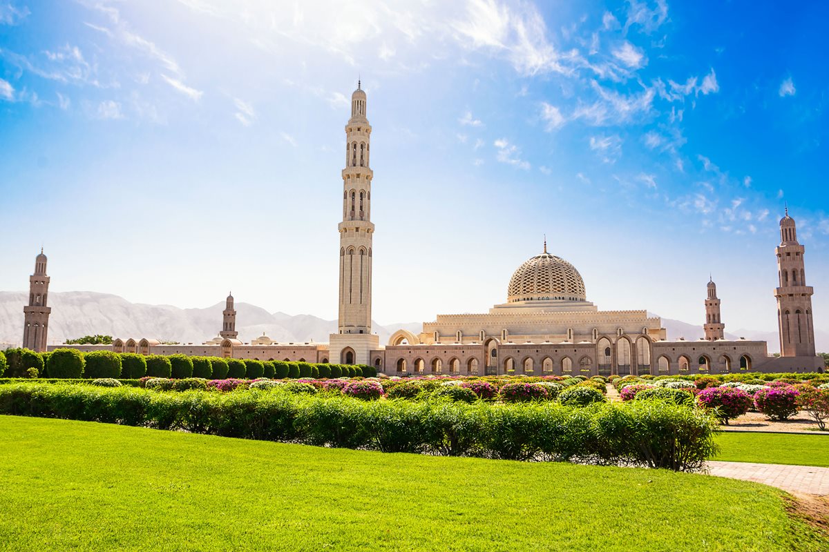 Omán | EXIM TOURS